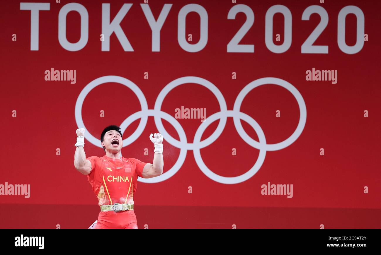 Tokyo, Japan. 25th July, 2021. Chen Lijun of China reacts during the ...