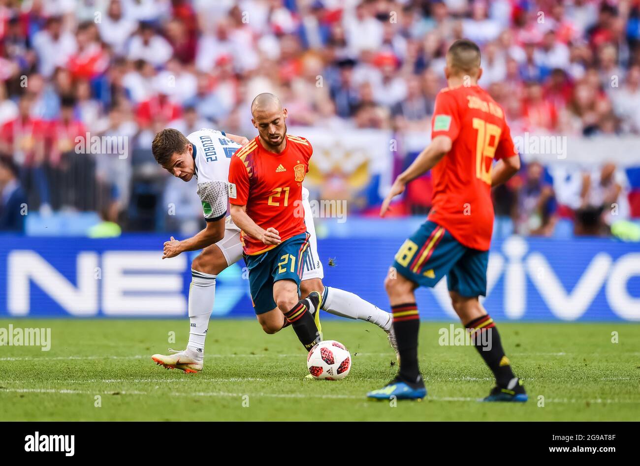 Moscow, Russia - July 1, 2018. Spain national football team midfielder ...