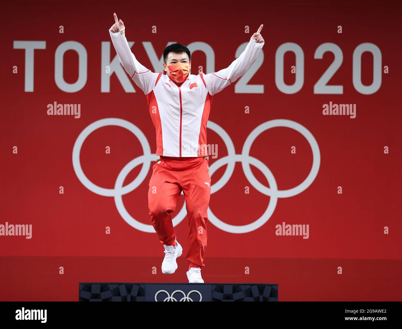 Tokyo, Japan. 25th July, 2021. Chen Lijun of China poses during the ...