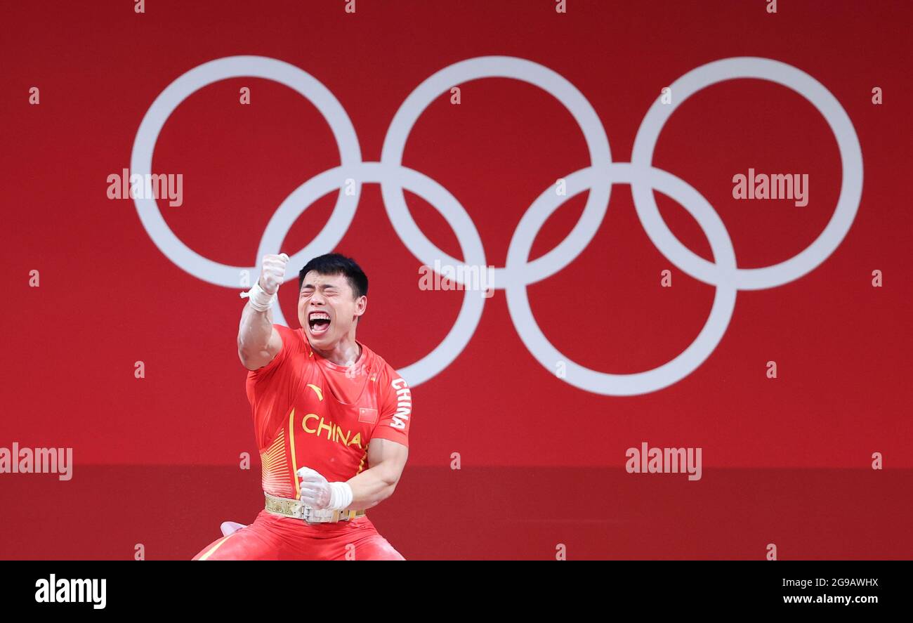 Tokyo, Japan. 25th July, 2021. Chen Lijun of China celebrates during ...