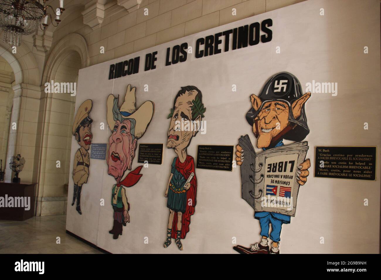 Ronald reagan museum hi-res stock photography and images - Alamy