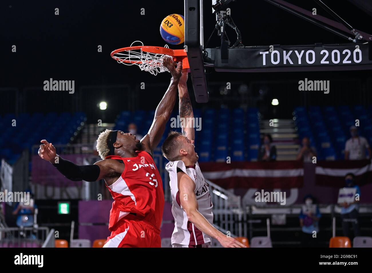 Tokyo, Japan. 25th July, 2021. Ira Brown (L) of Japan competes during ...