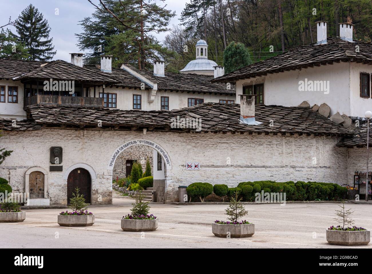 Troyan Monastery, “Assumption of Virgin Mary”, famous for its interior ...