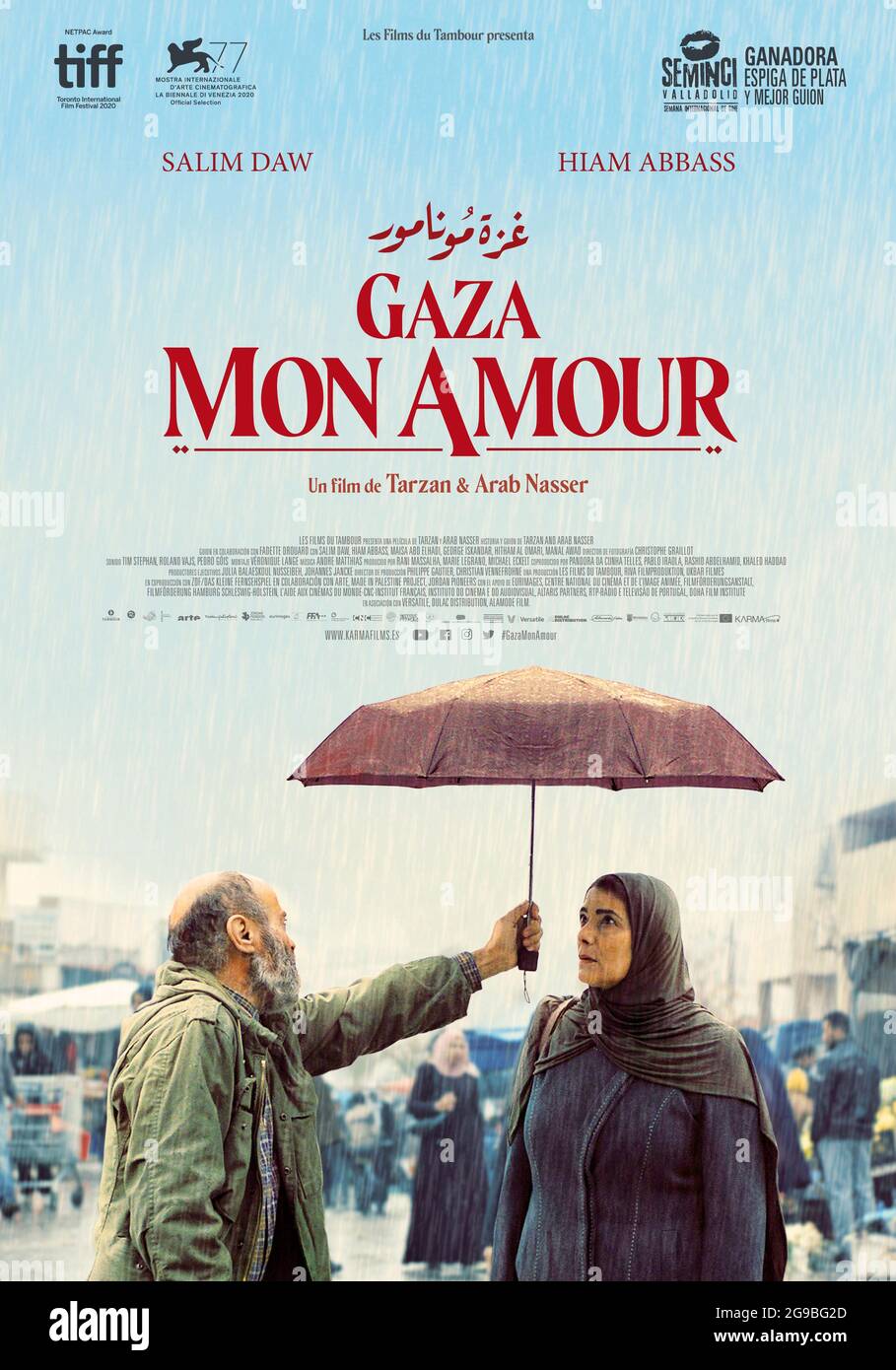 HIAM ABBASS and SALIM DAU in GAZA MON AMOUR (2020), directed by ...