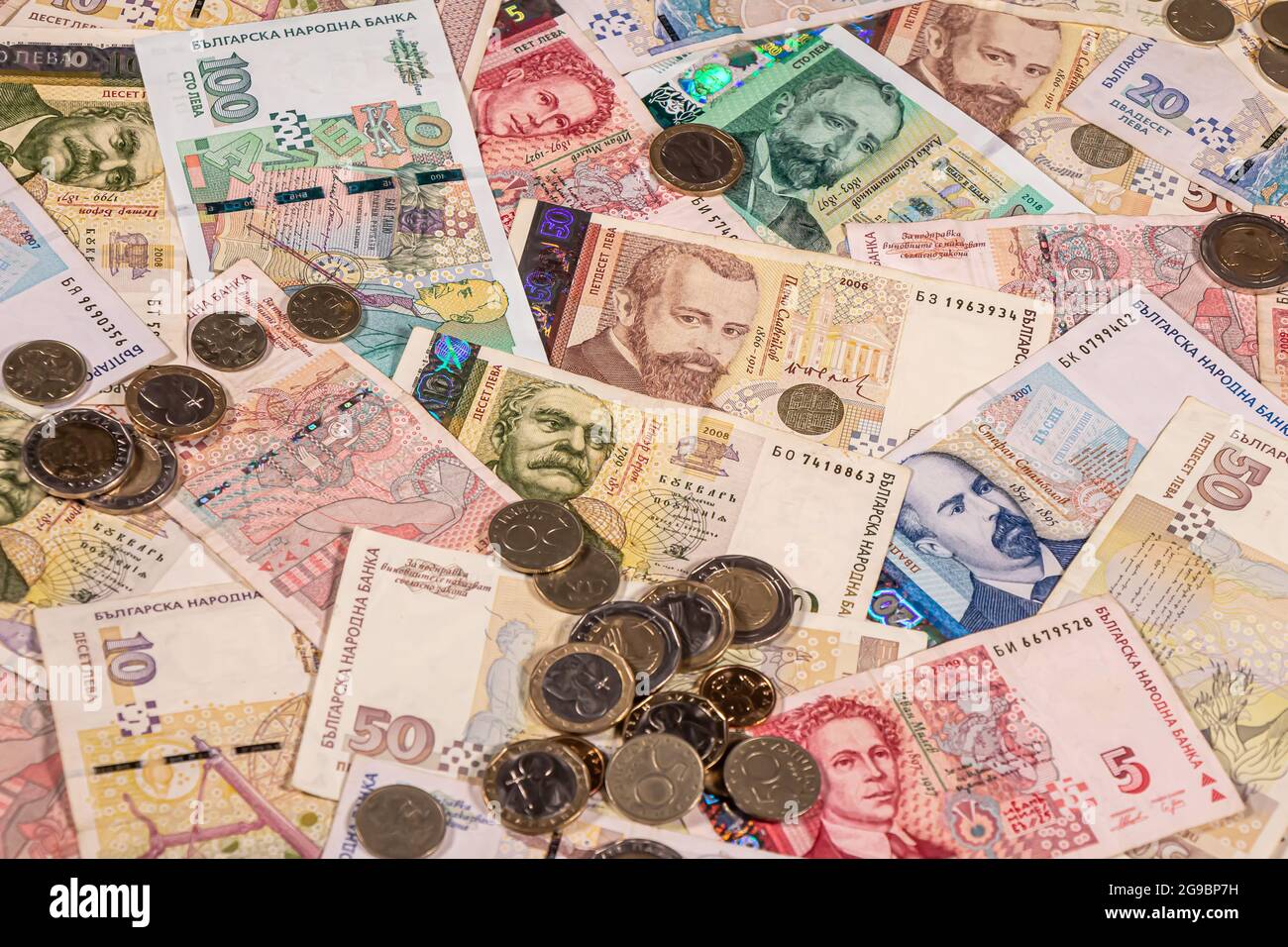 Bulgarian lev hi-res stock photography and images - Alamy