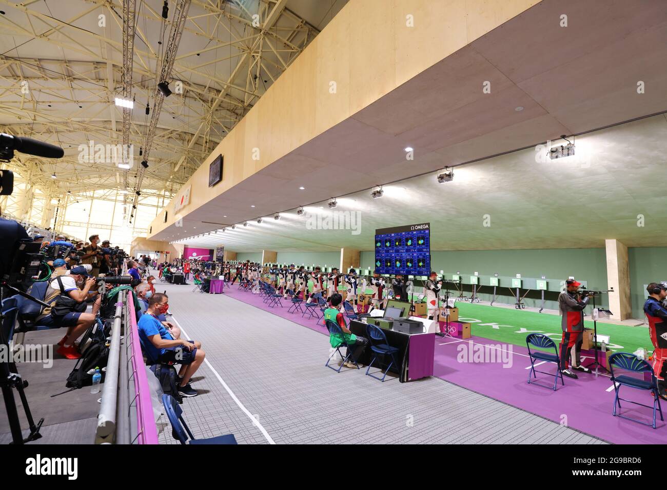 Tokyo, Japan. 25th July, 2021. General view Shooting - Rifle : Men's ...