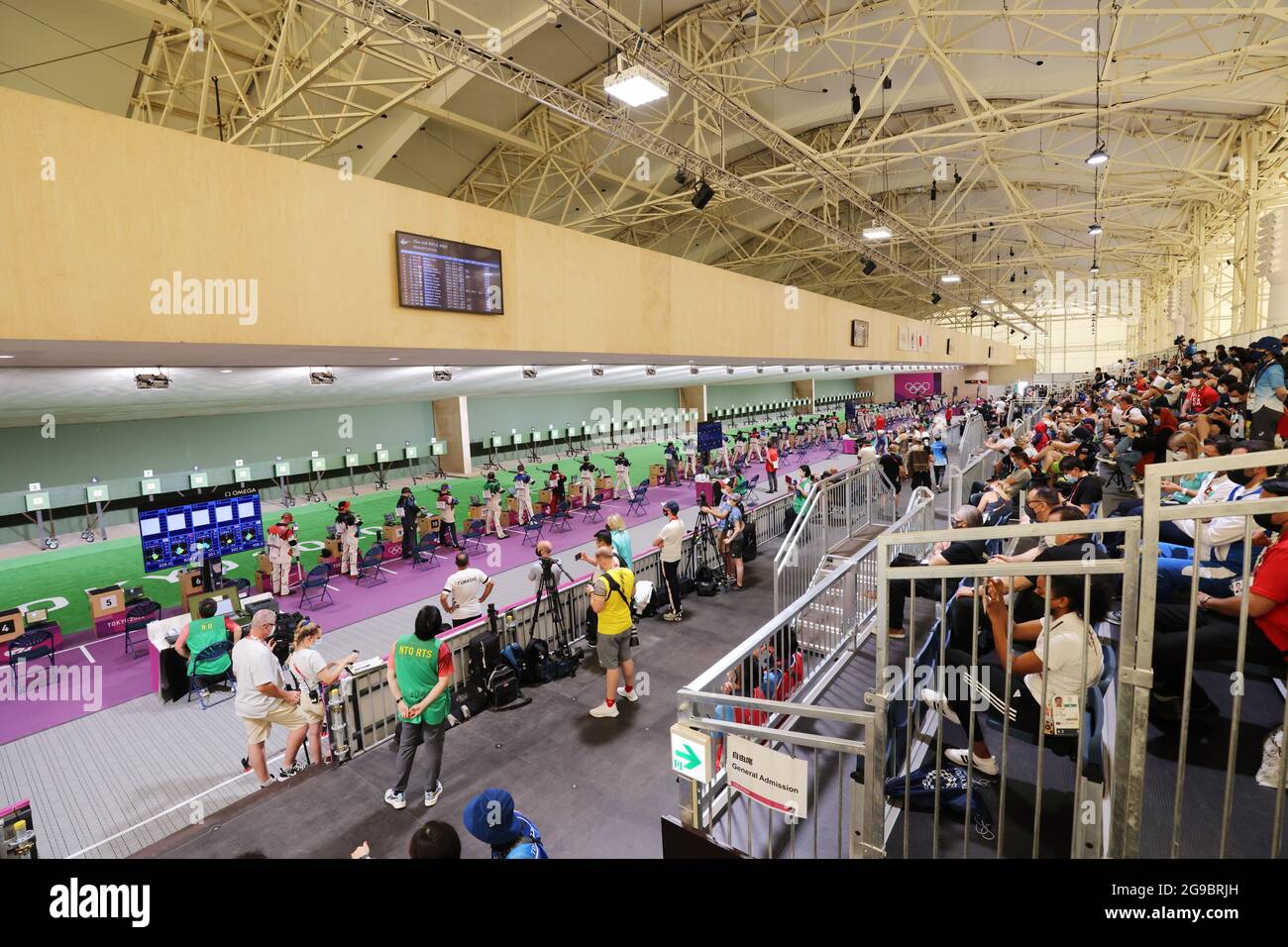 Tokyo, Japan. 25th July, 2021. General view Shooting - Rifle : Men's ...