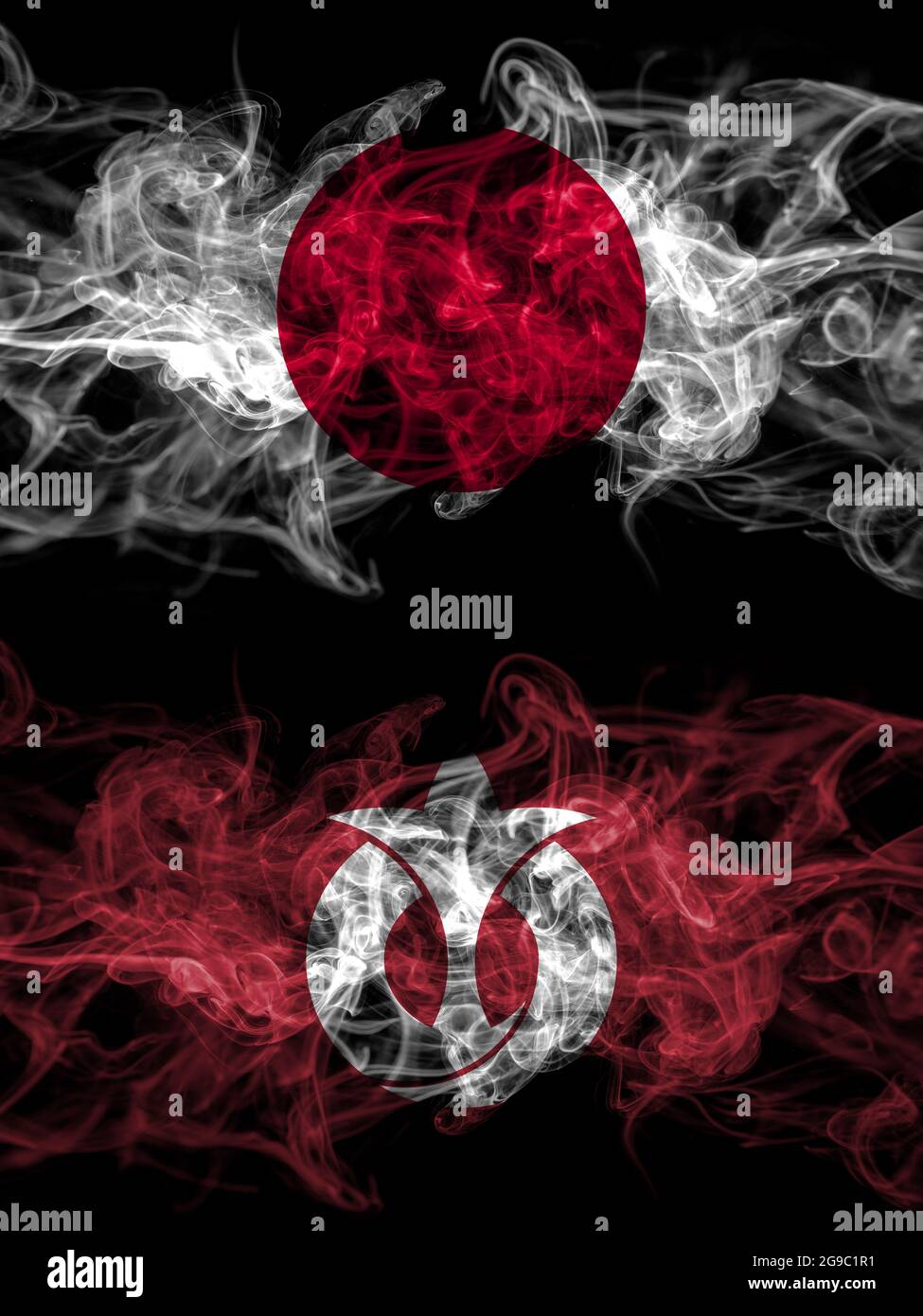 Smoke flags of Japan, Japanese and Japan, Japanese, Aichi Prefecture ...