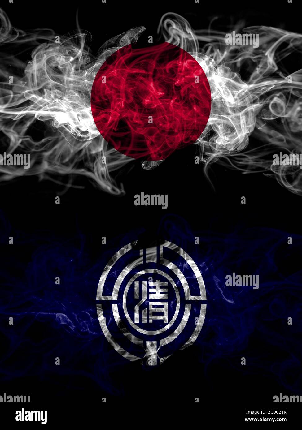Smoke flags of Japan, Japanese and Japan, Japanese, Koshimizu, Hokkaido ...