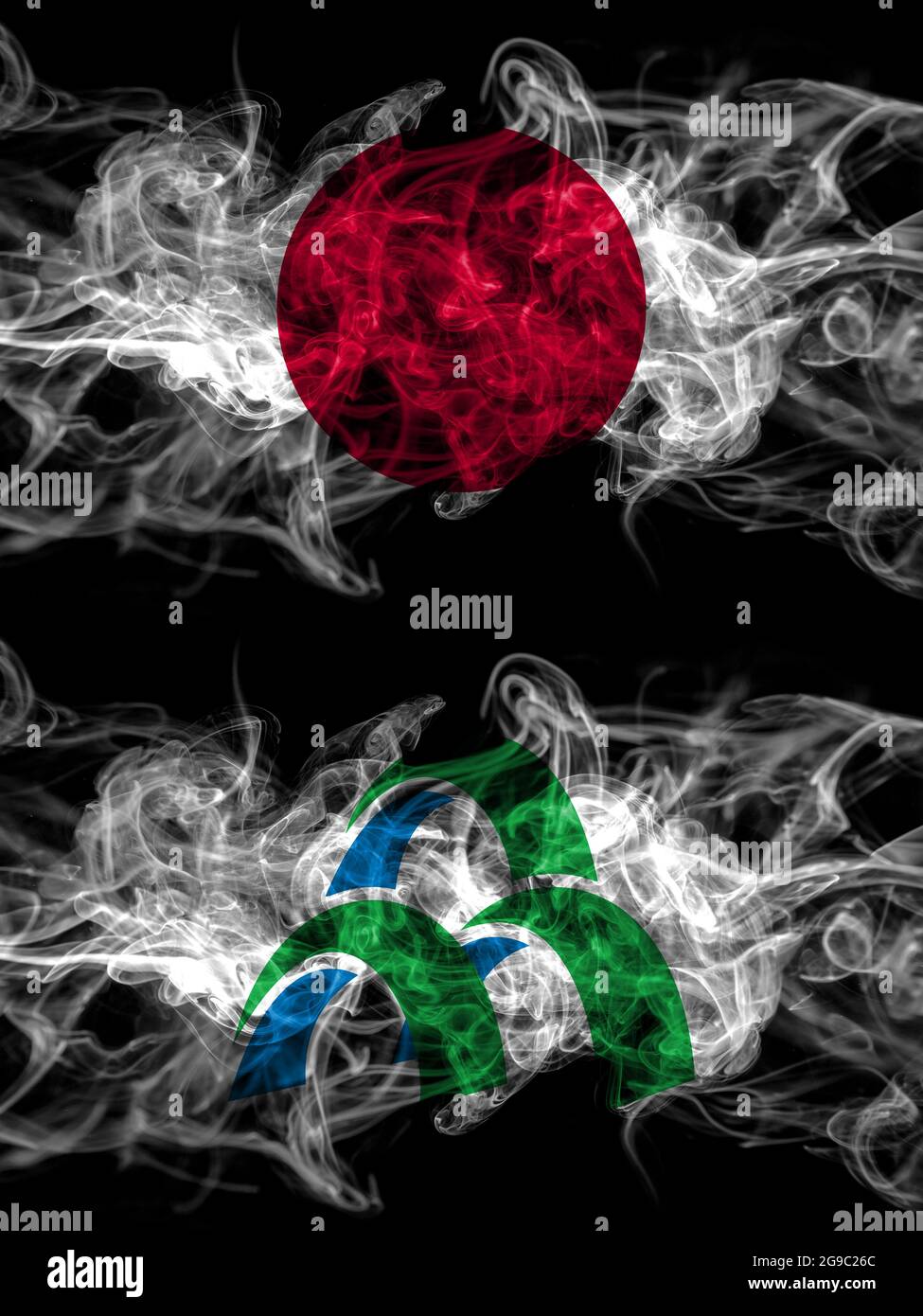 Smoke flags of Japan, Japanese and Japan, Japanese, Mori, Hokkaido ...