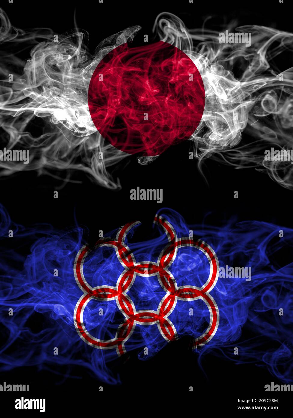 Smoke flags of Japan, Japanese and Japan, Japanese, Nanae, Hokkaido ...