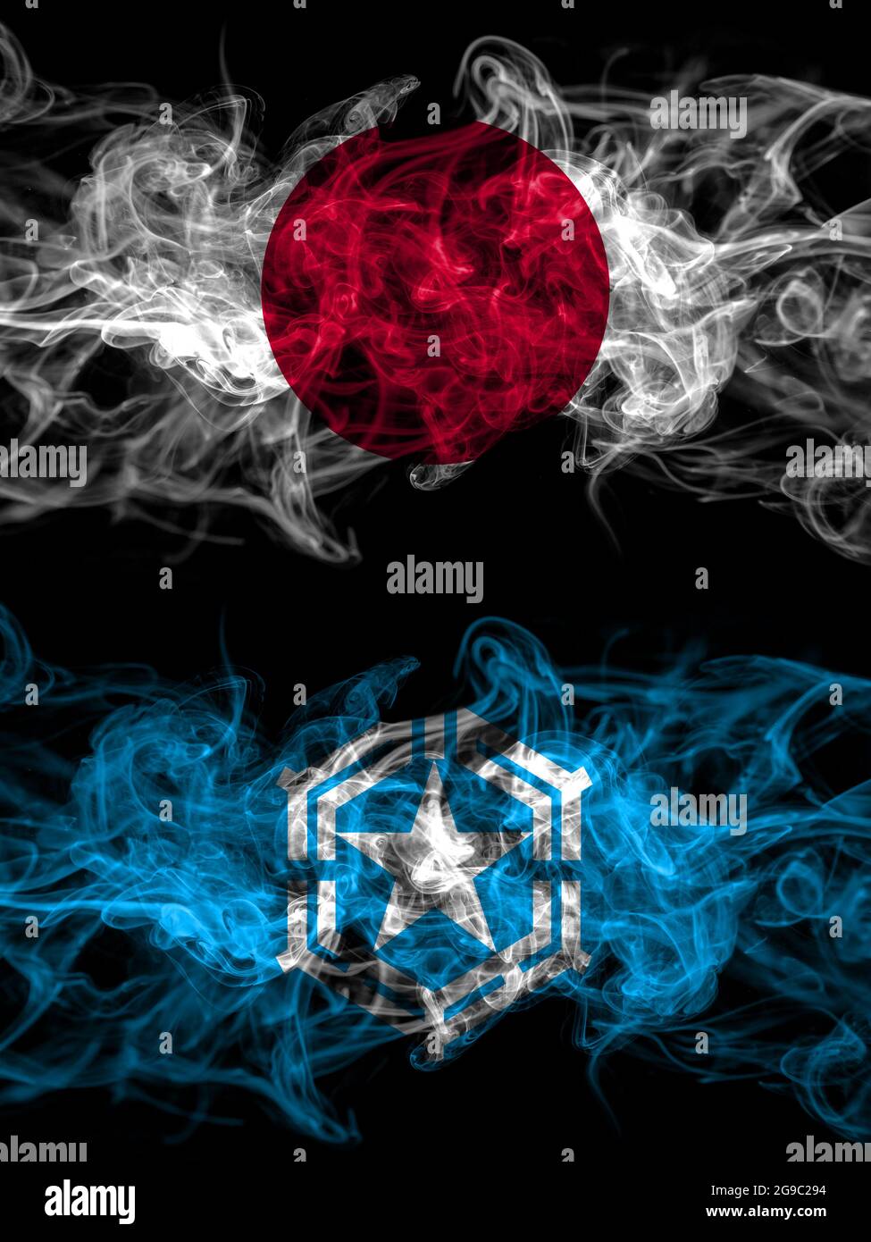 Smoke flags of Japan, Japanese and Japan, Japanese, Obira, Hokkaido ...