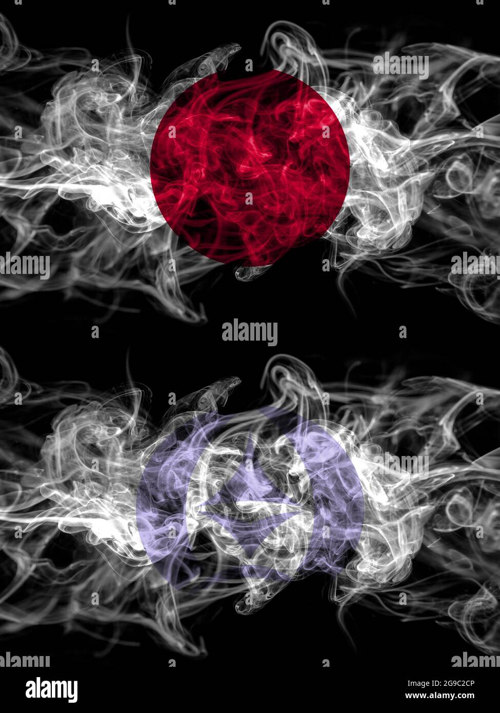 Smoke flags of Japan, Japanese and Japan, Japanese, Shibetsu, Town ...