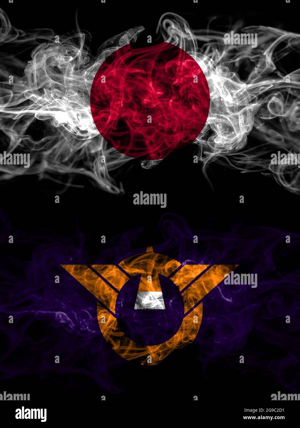 Shari flag hi-res stock photography and images - Alamy
