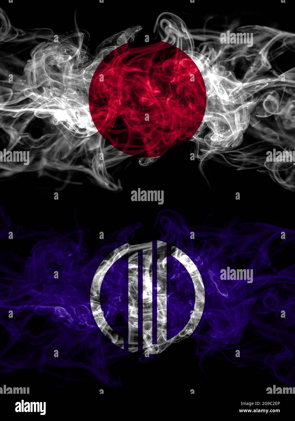 Smoke flags of Japan, Japanese and Japan, Japanese, Sendai, Miyagi ...