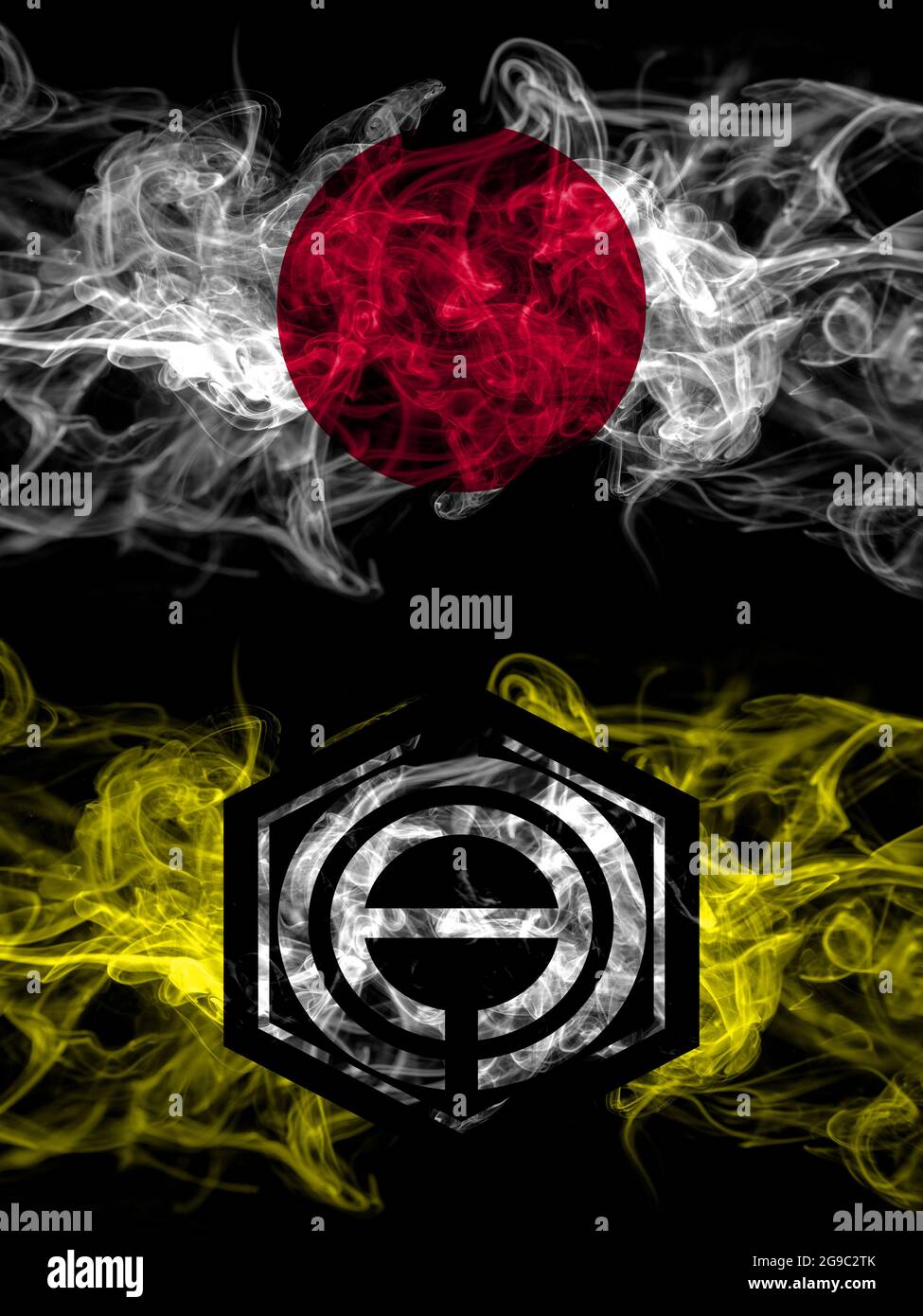 Smoke flags of Japan, Japanese and Japan, Japanese, Utashinai, Hokkaido ...