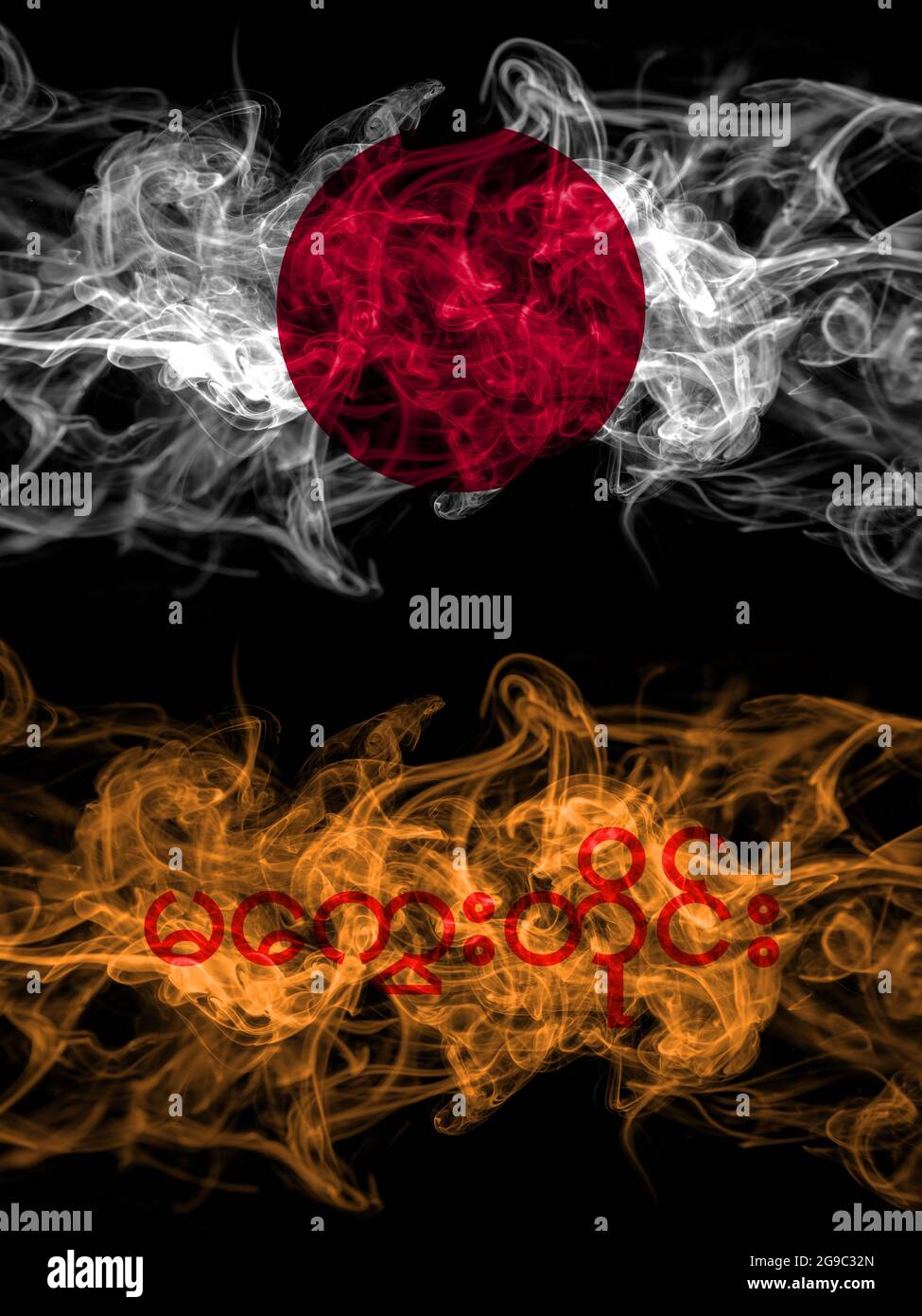 Smoke flags of Japan, Japanese and Myanmar, Magway Division Stock Photo ...