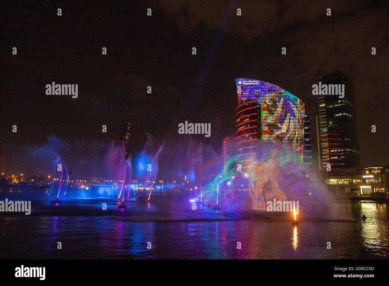 IMAGINE in Dubai Festival City is a show of light, water fire and magic ...