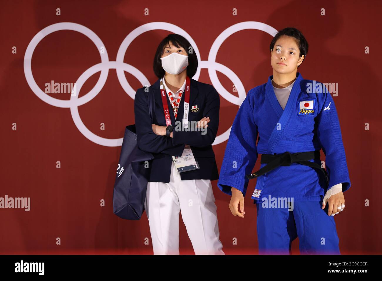 Tokyo, Japan. 25th July, 2021. (L-R) Tomoko Fukumi coach, Uta Abe (JPN ...