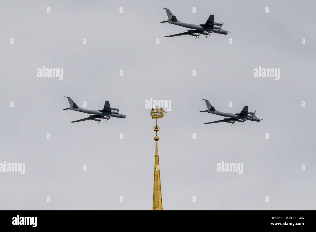 ST PETERSBURG, RUSSIA - 2021/07/25: Tupolev Tu-142 M3 maritime ...