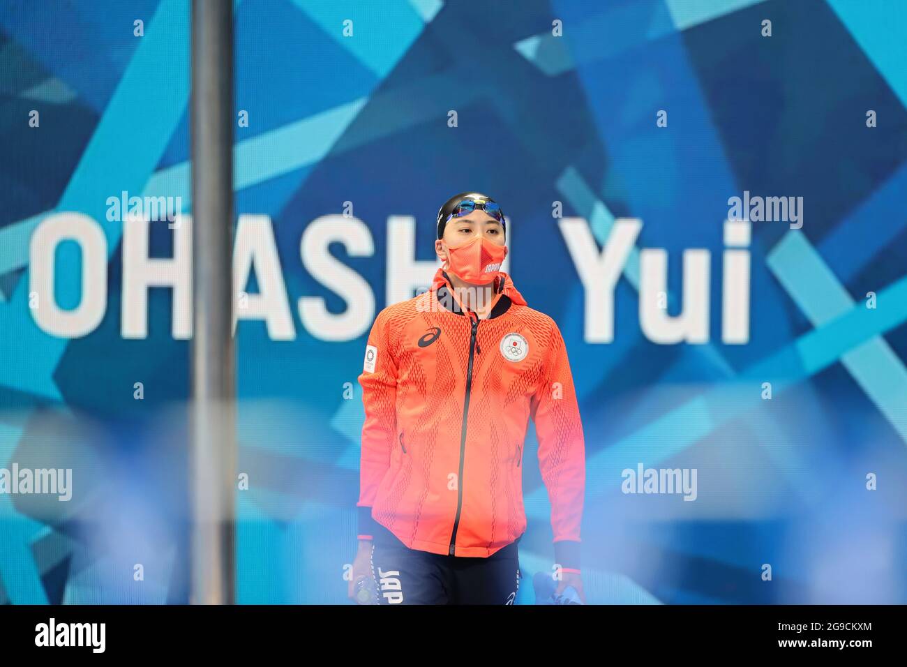 Tokyo, Japan. 25th July, 2021. Yui Ohashi (JPN) Swimming : Women's 400m Individual Medley Final ...