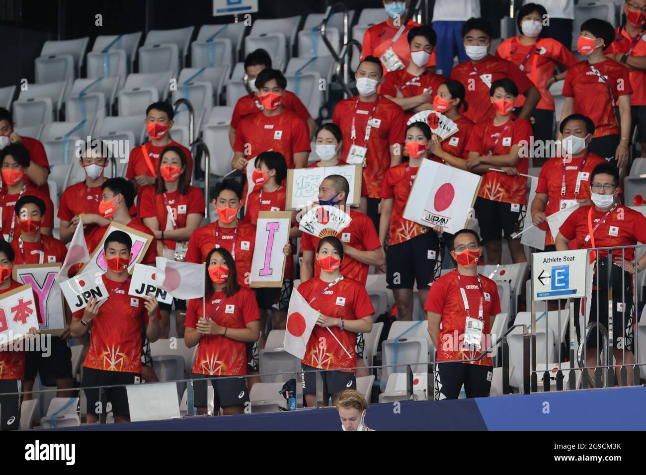 Tokyo, Japan. 25th July, 2021. Japan swimming team Swimming : Women's ...