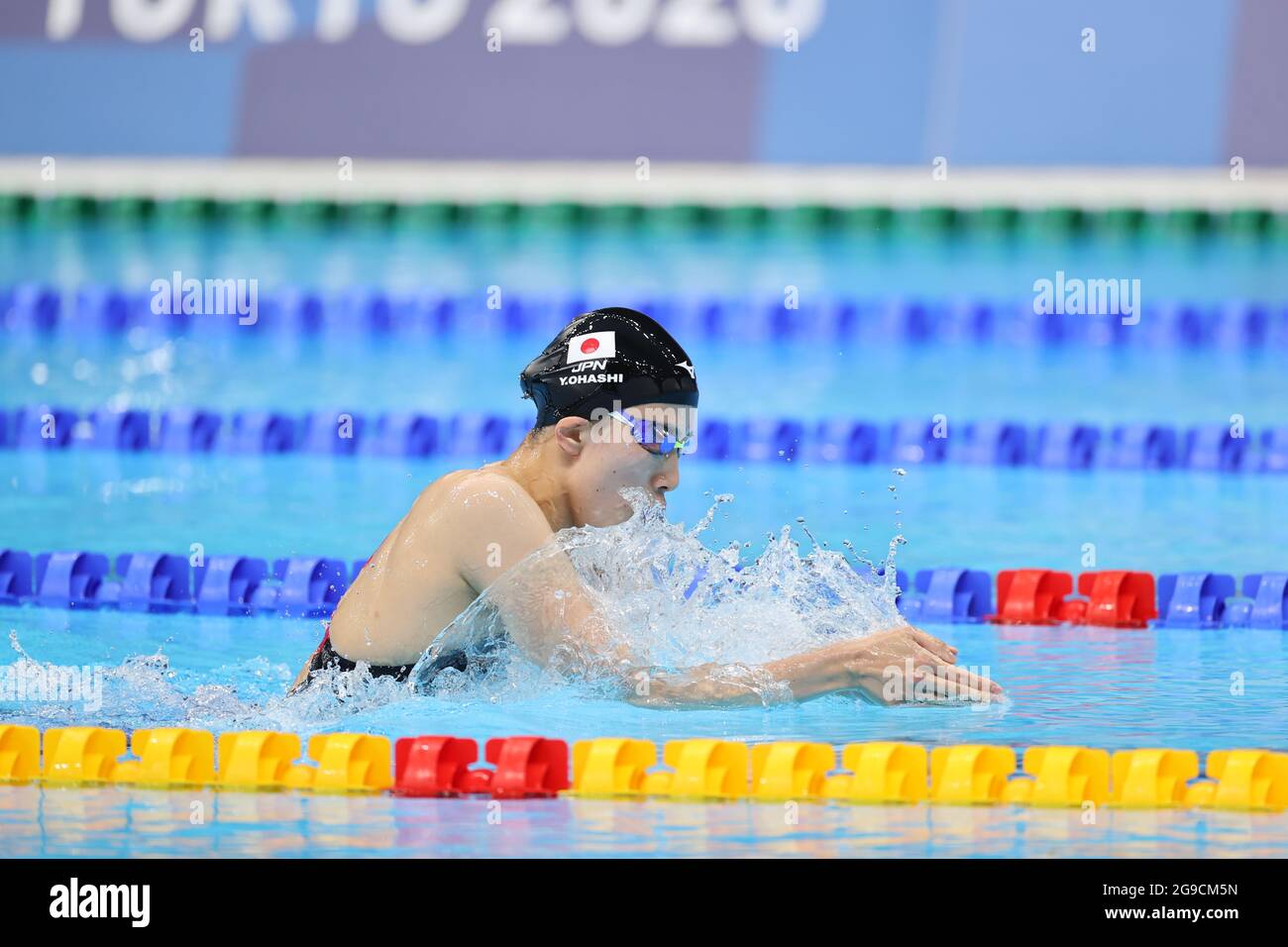 Tokyo, Japan. 25th July, 2021. Yui Ohashi (JPN) Swimming : Women's 400m Individual Medley Final ...