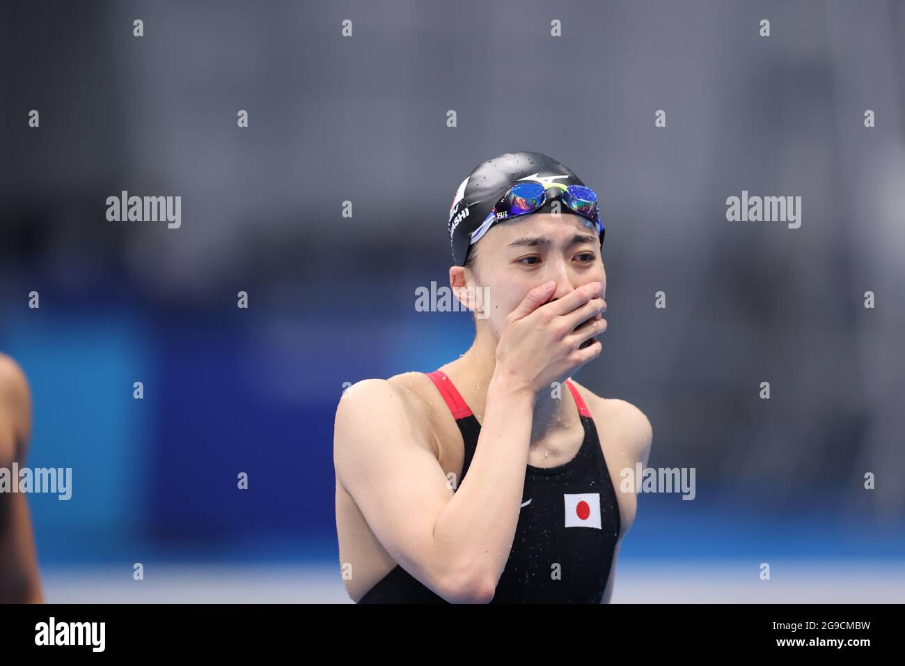 Tokyo, Japan. 25th July, 2021. Yui Ohashi (JPN) Swimming : Women's 400m Individual Medley Final ...