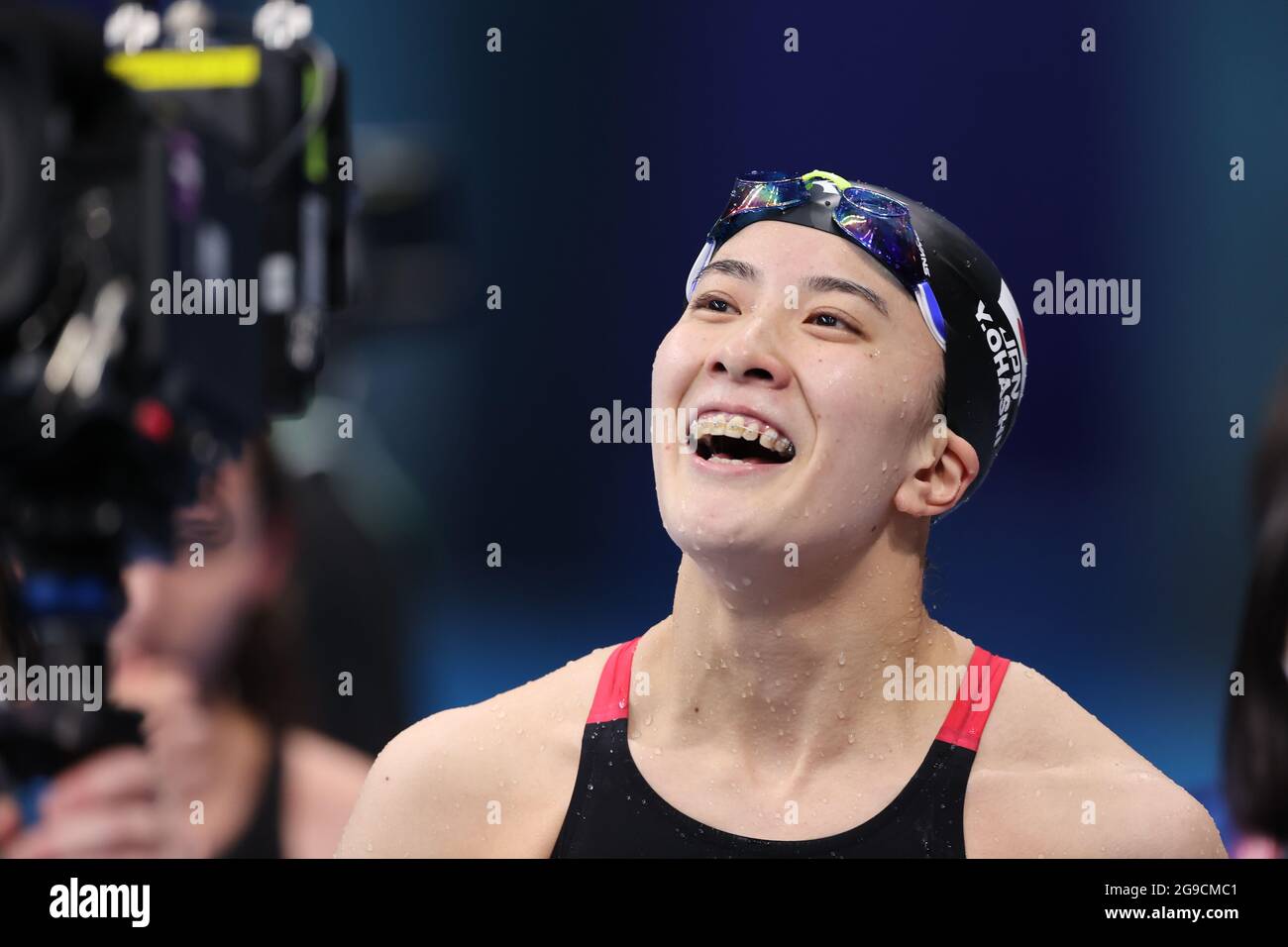 Tokyo, Japan. 25th July, 2021. Yui Ohashi (JPN) Swimming : Women's 400m Individual Medley Final ...