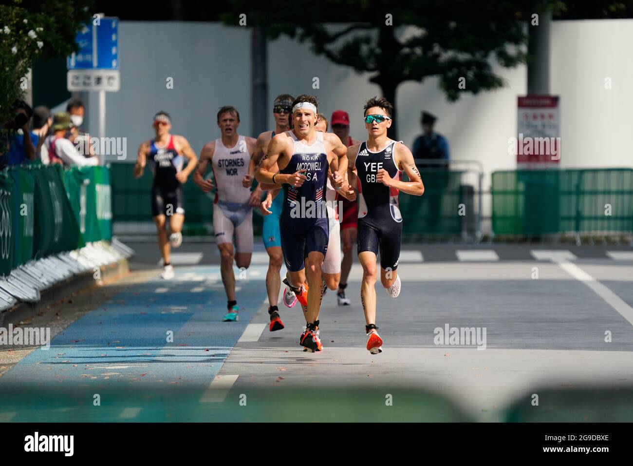 Tokyo, Japan. 26th July, 2021. (L-R) Kevin Mcdowell (USA), Alex Yee ...