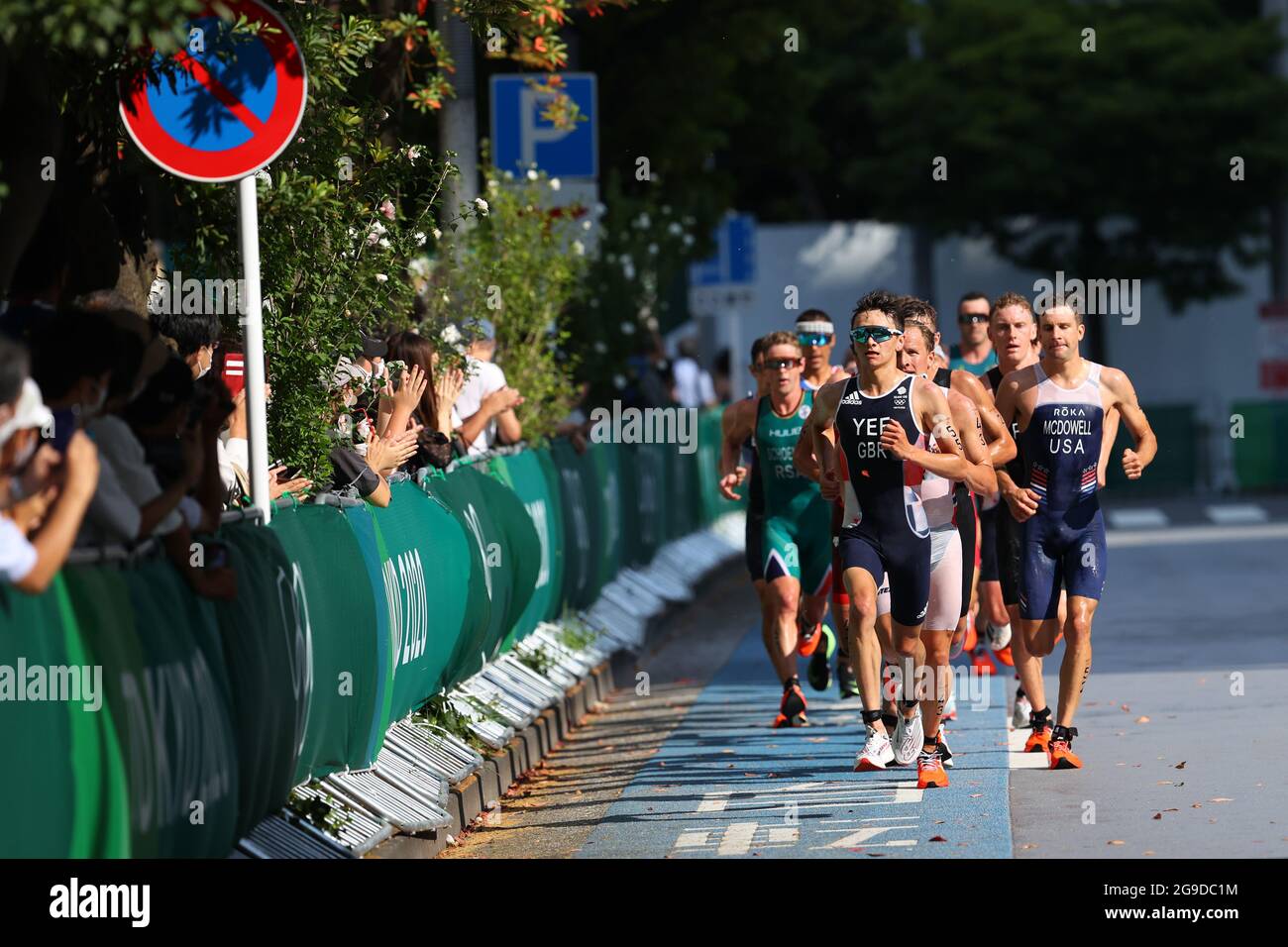 Alex Yee (GBR) JULY 26, 2021 - Triathlon : Men's Final during the Tokyo ...