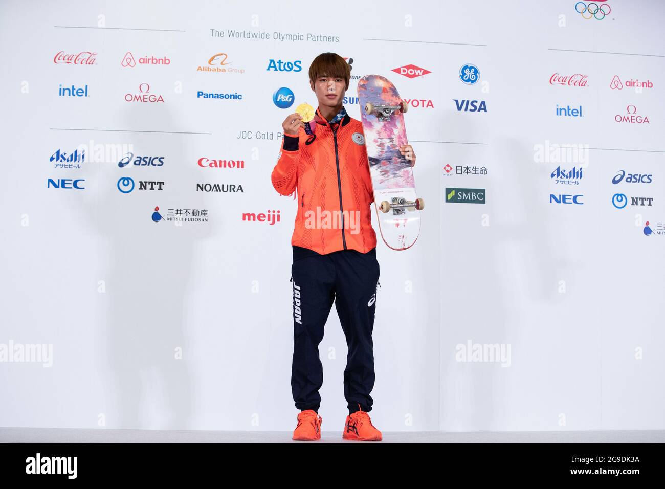 Tokyo, Japan. 26th July, 2021. Yuto Horigome (JPN) Skateboarding : Gold ...