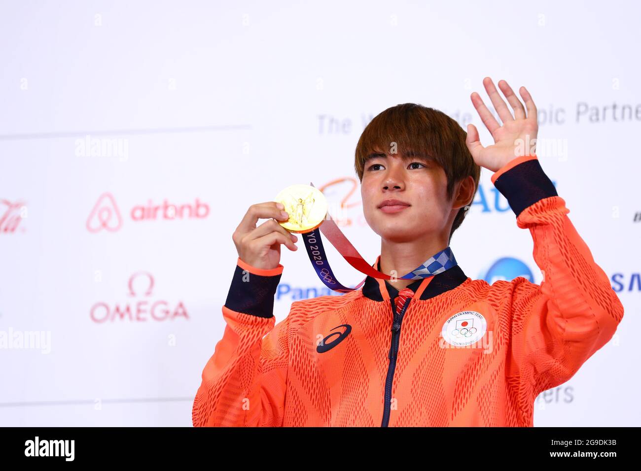 Tokyo, Japan. 26th July, 2021. Yuto Horigome (JPN) Skateboarding : Gold ...