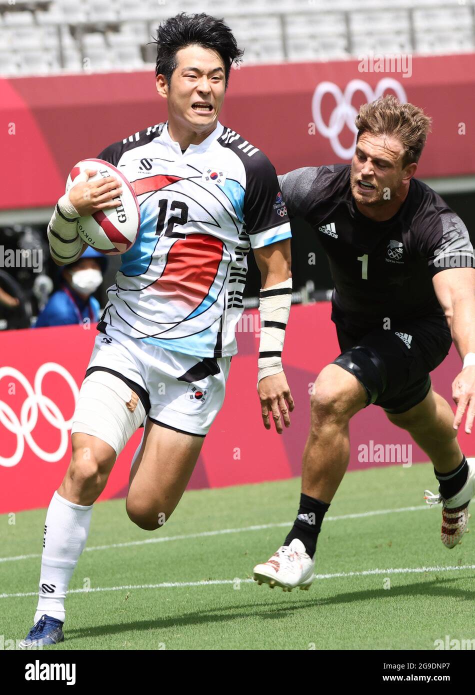Seoul, South Korea. 26th July, 2021. S. Korean rugby sevens player ...