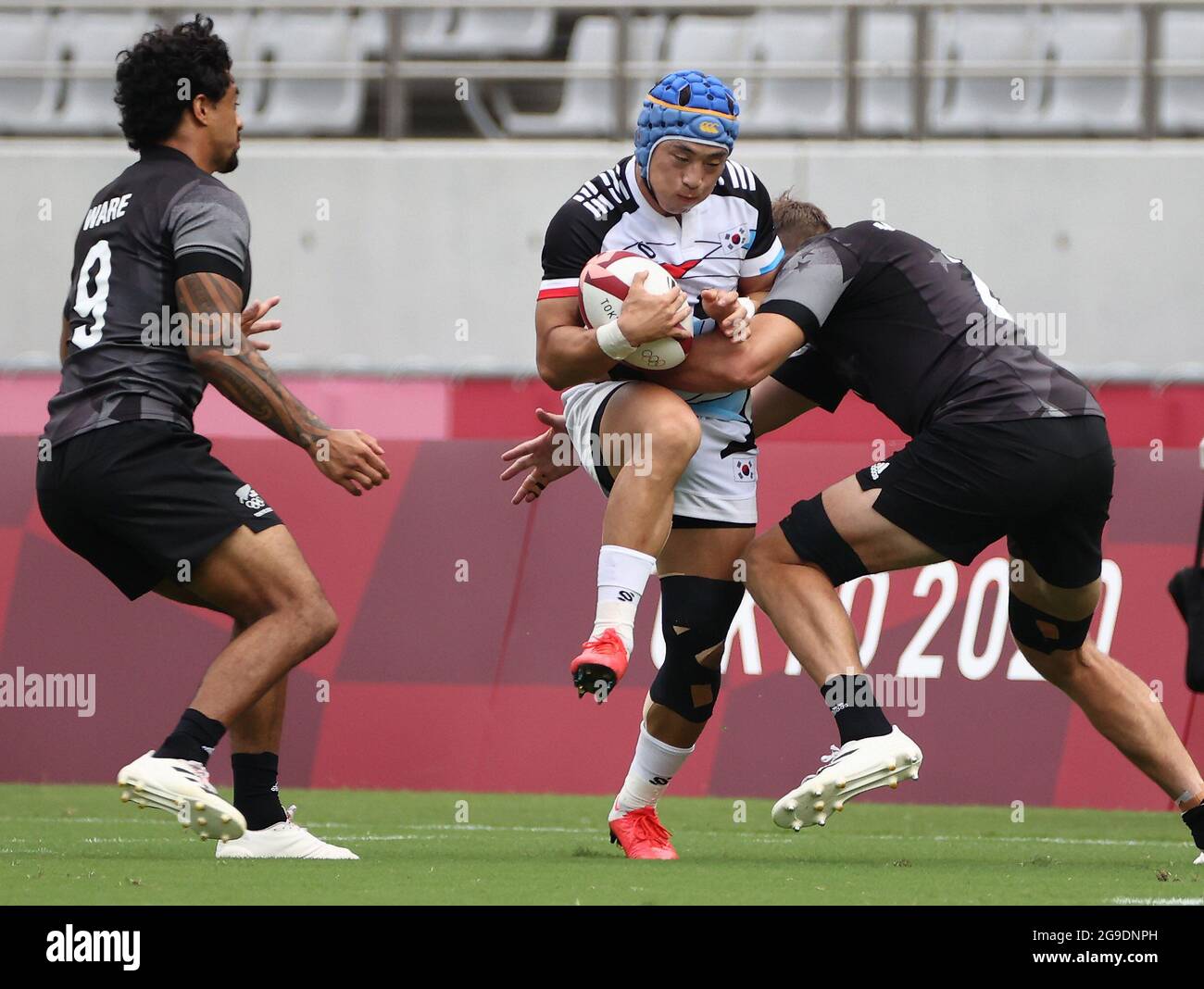Seoul, South Korea. 26th July, 2021. S. Korean rugby sevens player ...