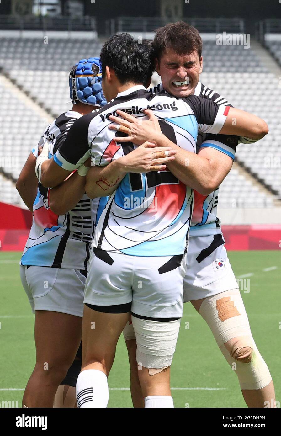 Seoul, South Korea. 26th July, 2021. S. Korean rugby sevens player ...