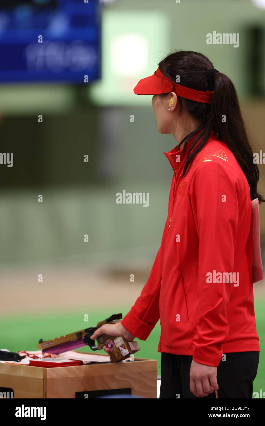 Tokyo, Japan. 26th July, 2021. Tokyo, Japan. 25th July, 2021. LIN ...