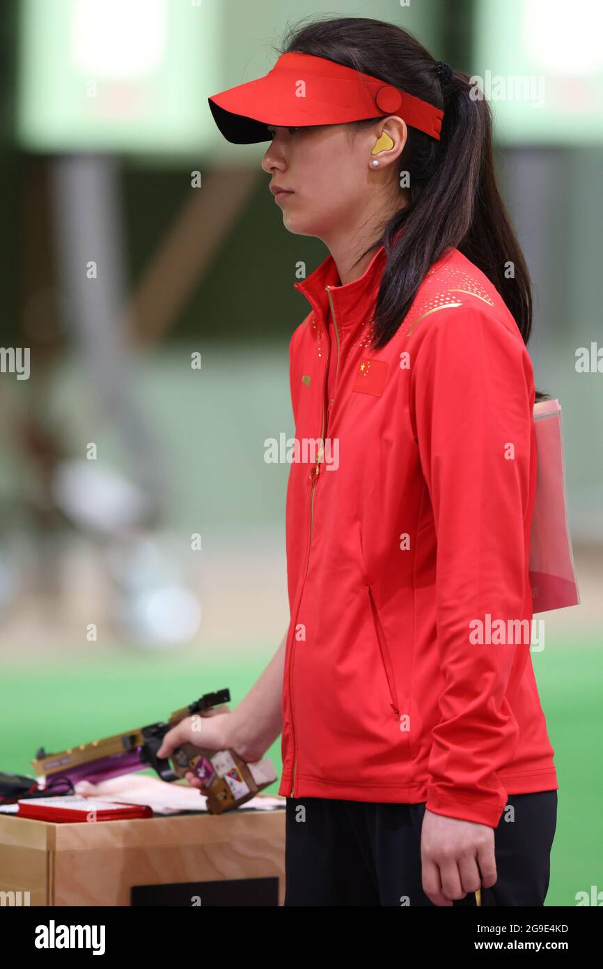 Tokyo, Japan. 26th July, 2021. Tokyo, Japan. 25th July, 2021. LIN ...