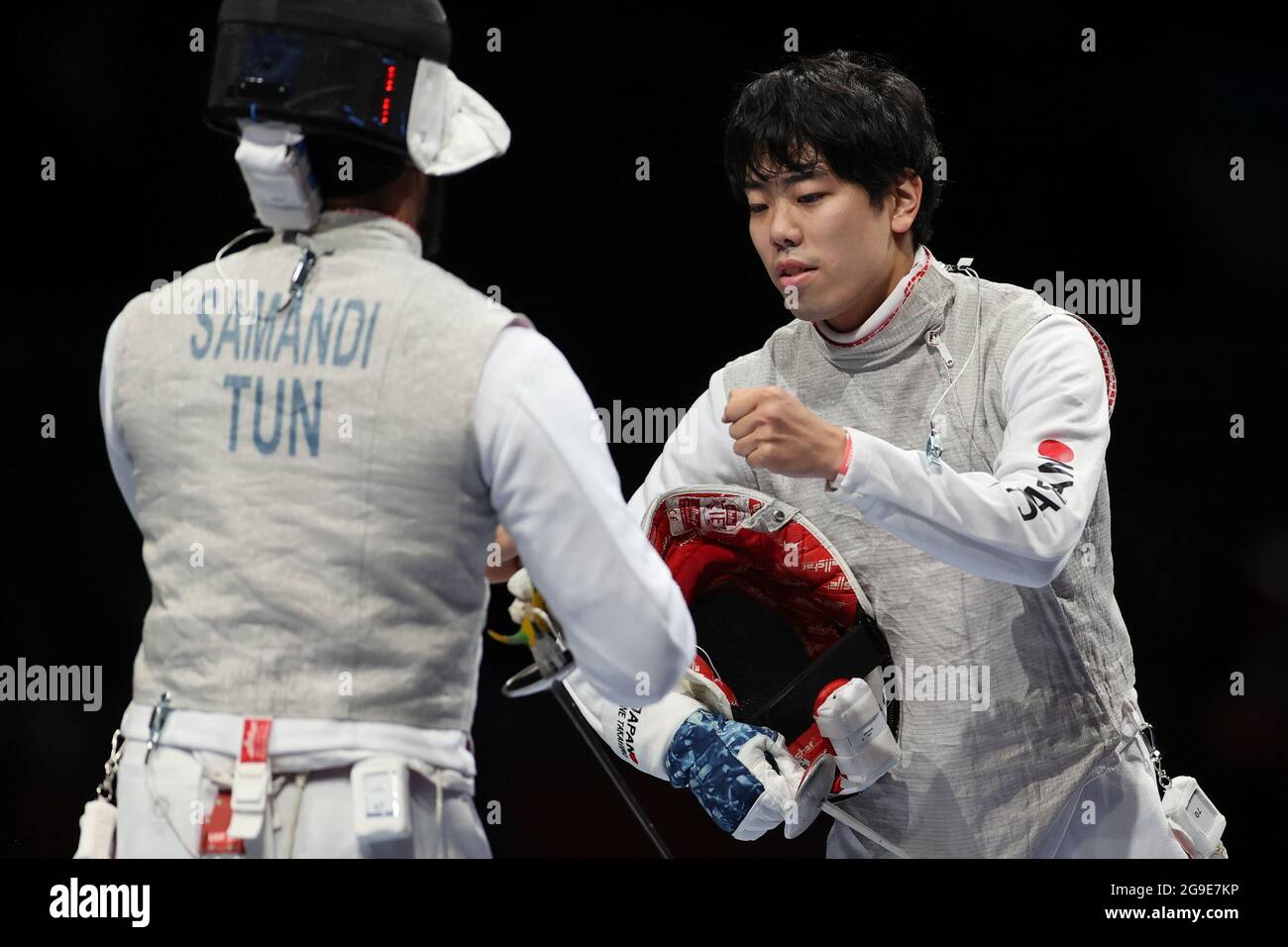 Samandi hi-res stock photography and images - Alamy