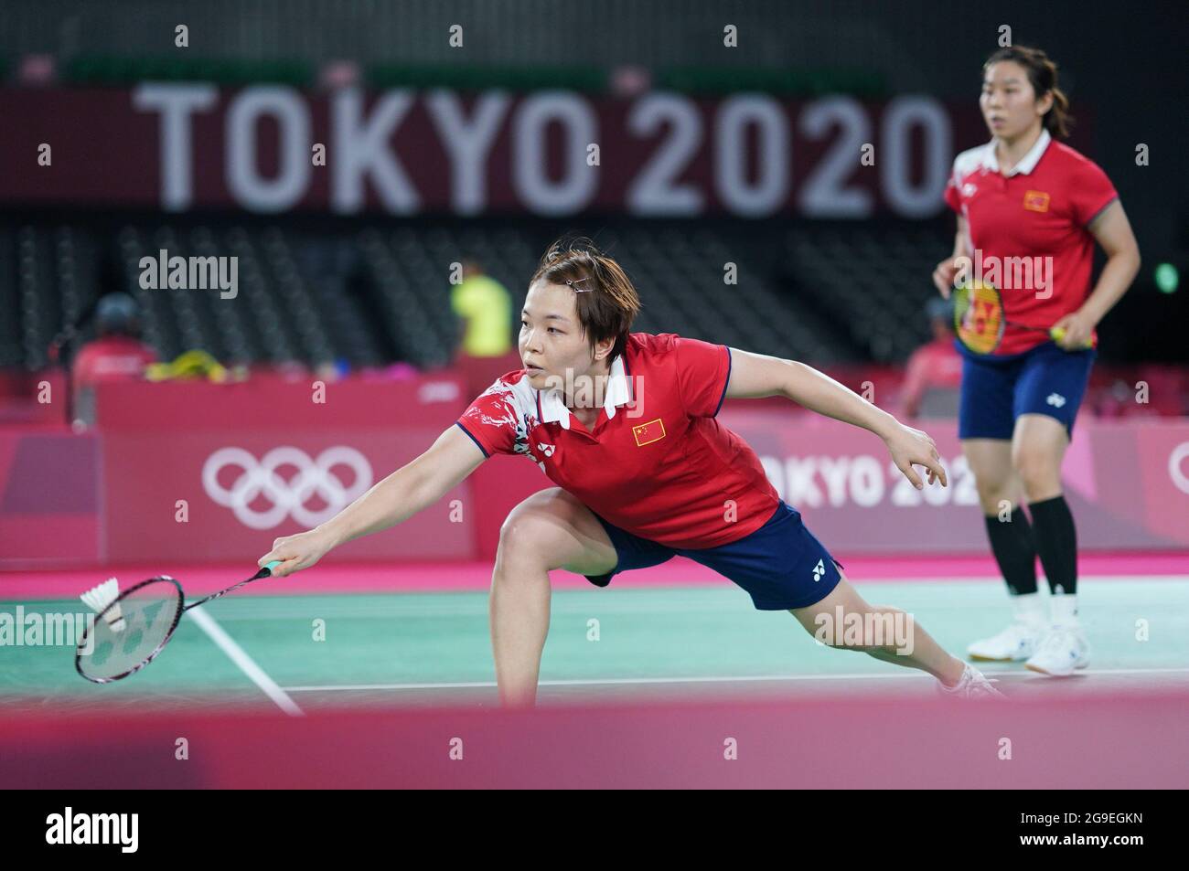 Tokyo, Japan. 26th July, 2021. Chen Qingchen(L)/Jia Yifan of China compete during the women's ...