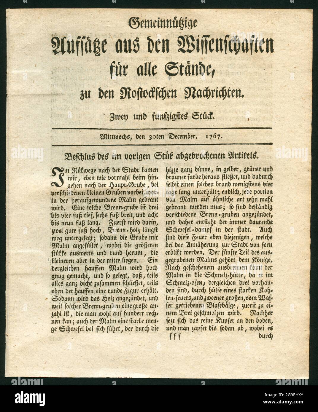 Germany, Mecklenburg-West Pomerania, Rostock, ADDITIONAL-RIGHTS ...