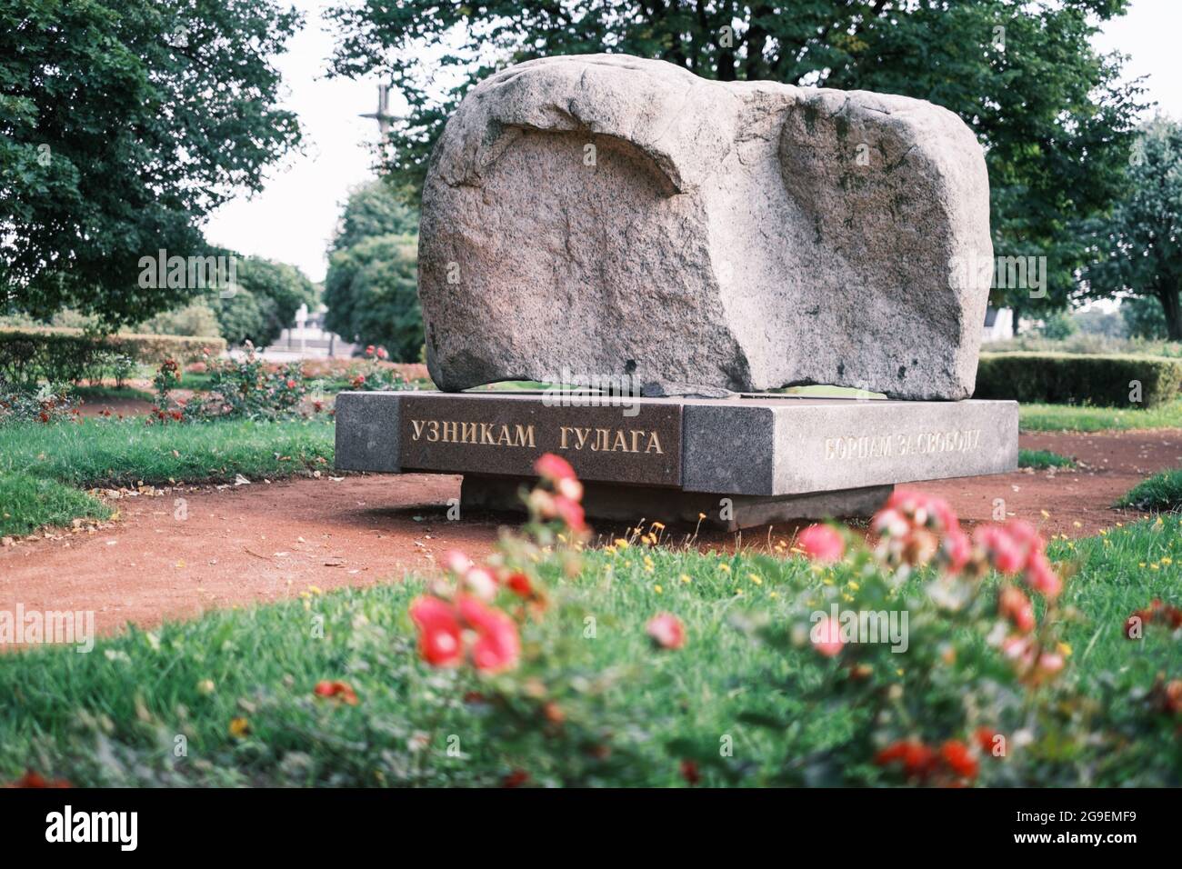 Solovetsky Stone is a monument in honor of victims of political ...