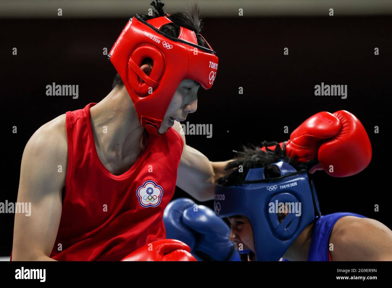 Lin yu ting hi-res stock photography and images - Alamy