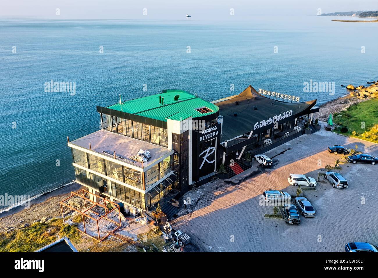 Batumi, Georgia - May 1, 2021: Fish Market Area by Drone Stock Photo ...