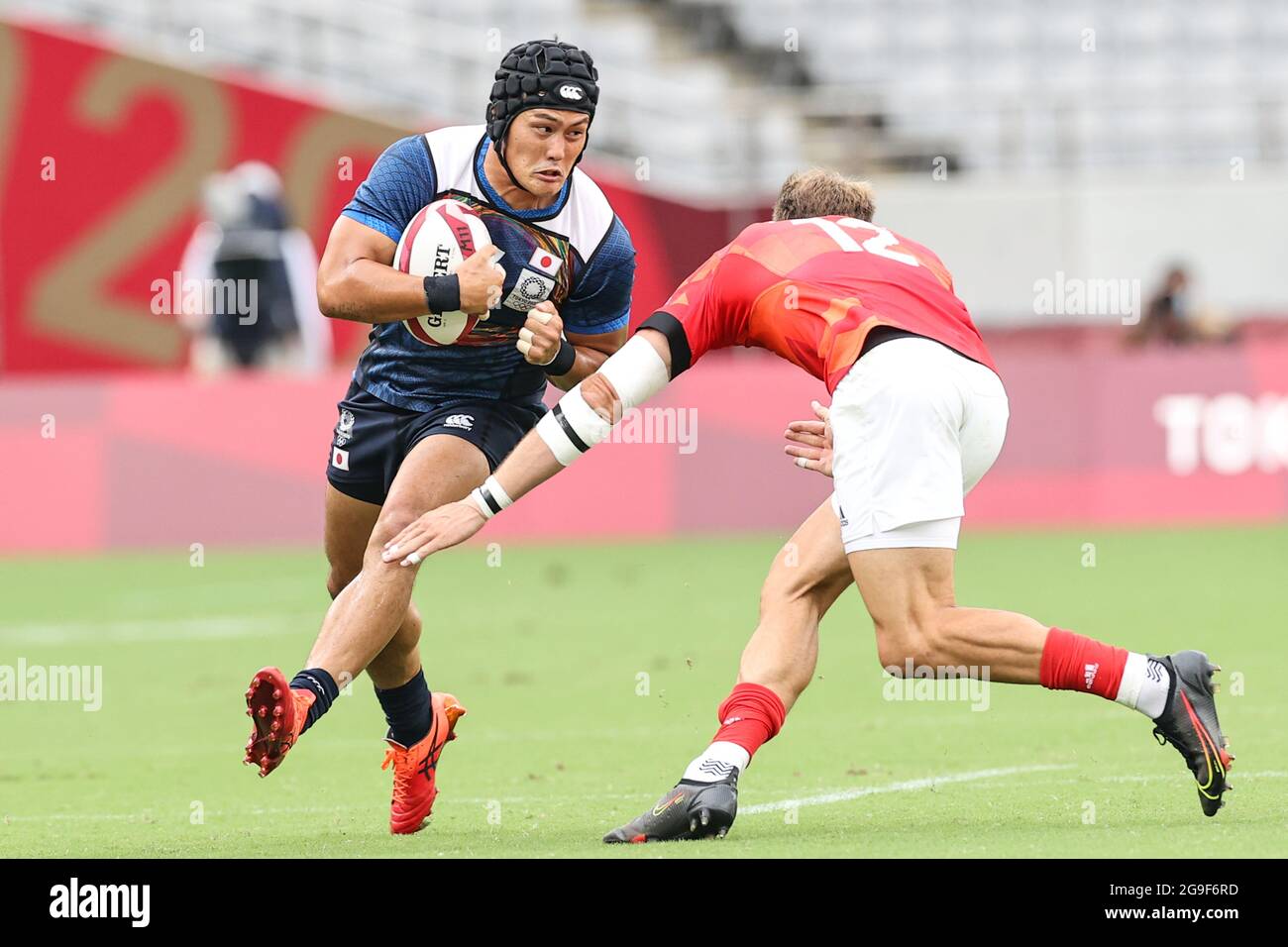 Tokyo, Japan. 26th July, 2021. (L to R) Masakatsu Hikosaka (JPN ...