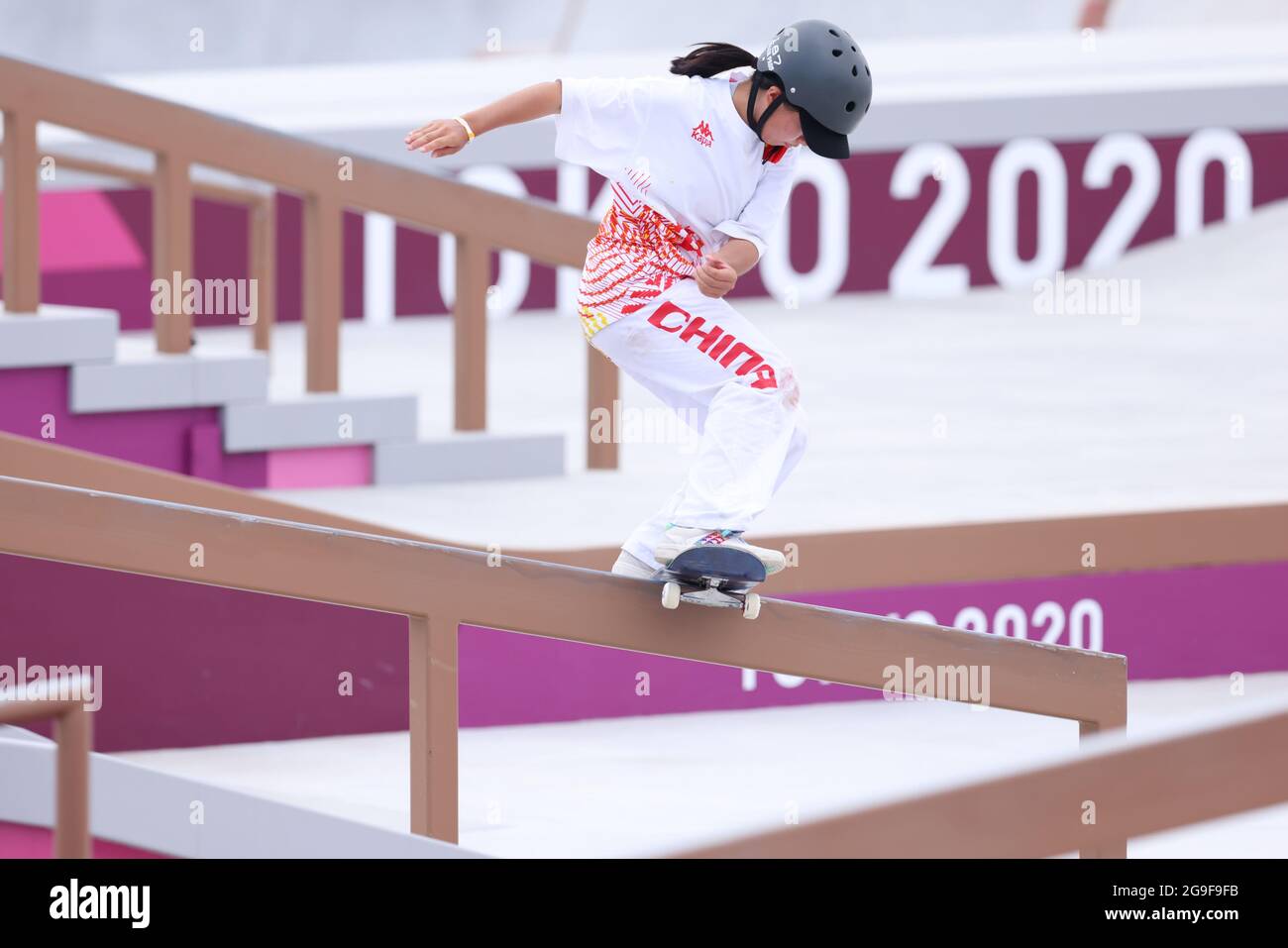 Tokyo, Japan. 26th July, 2021. ZENG Wenhui (CHN) Skateboarding: Women's ...