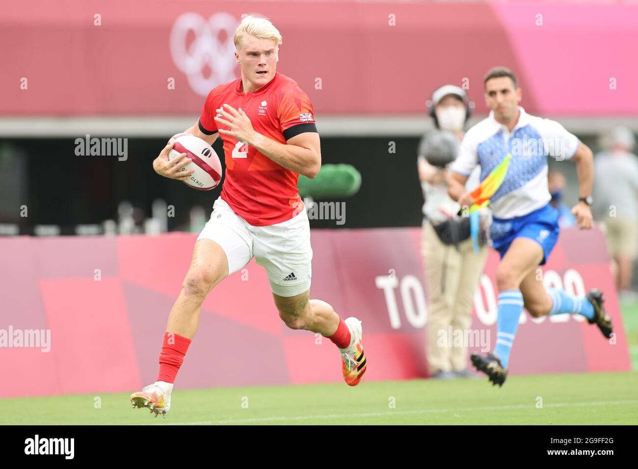 Tokyo, Japan. 26th July, 2021. HARRIS Ben (GBR) Rugby : Men's Pool ...