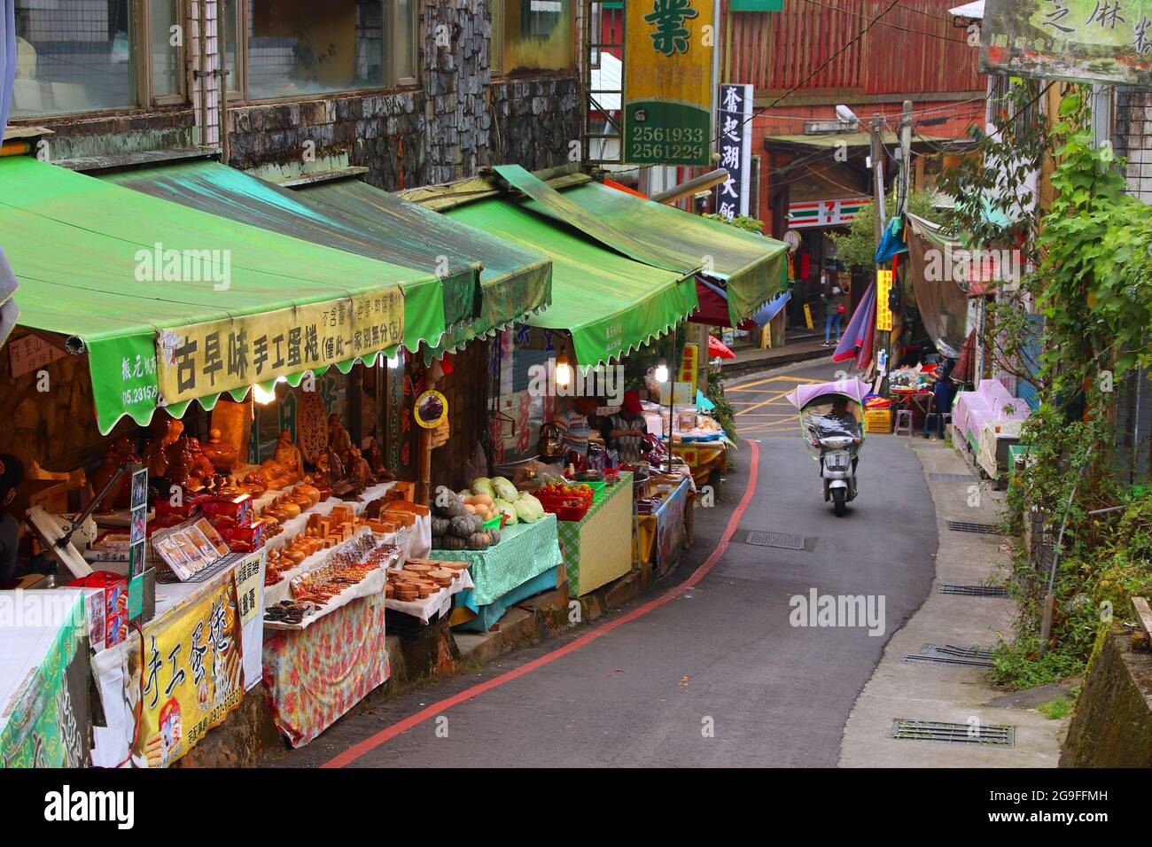 FENQIHU, TAIWAN - NOVEMBER 30, 2018: People visit heritage Old Street ...