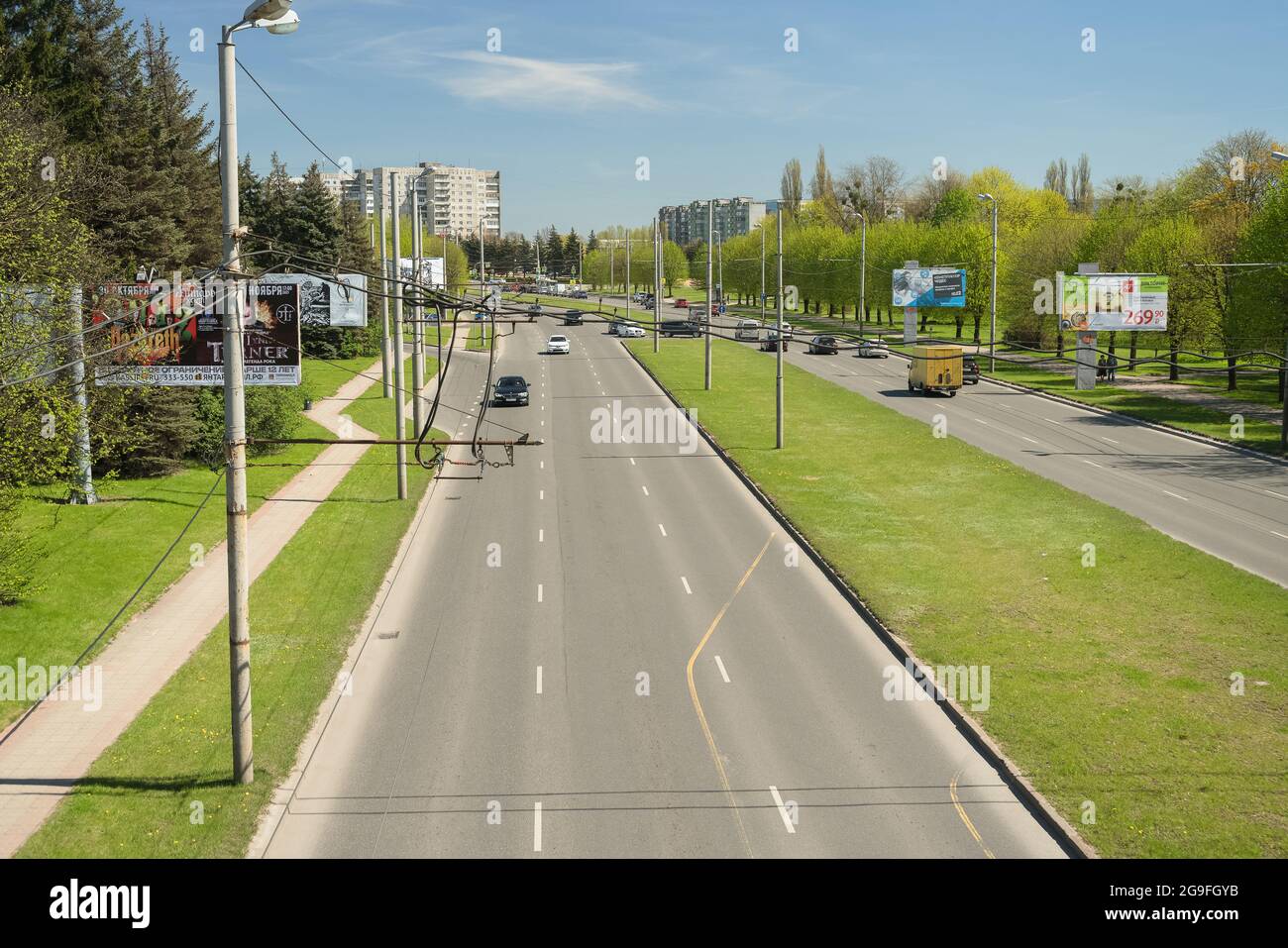 Kaliningrad city road street hi-res stock photography and images - Alamy