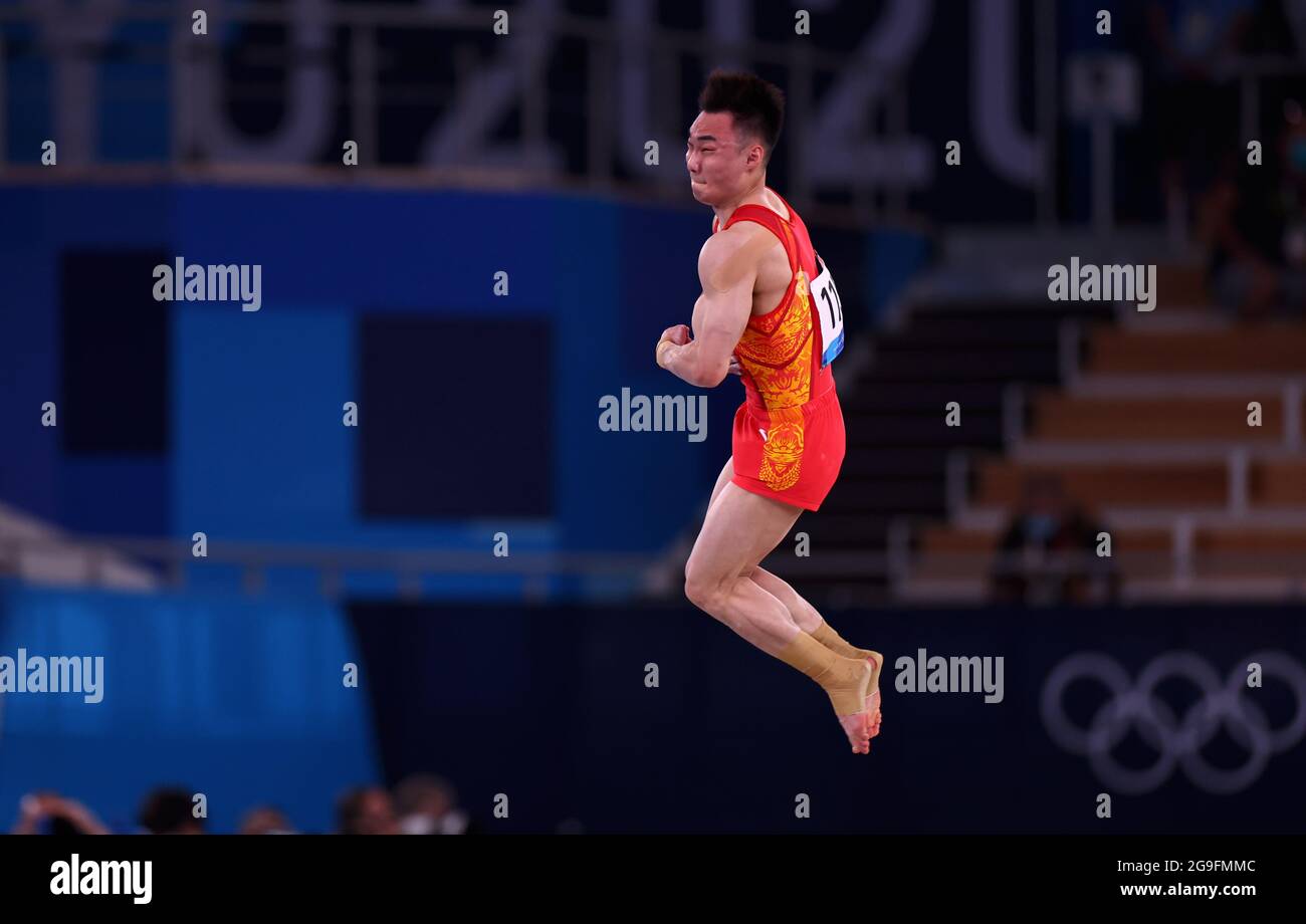 Tokyo, Japan. 26th July, 2021. Sun Wei of China competes in the floor ...